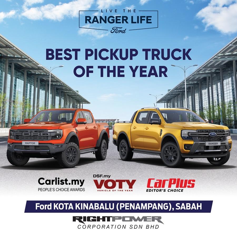 Best Pickup Truck In Malaysia|Ford Ranger|RIGHTPOWER Sabah